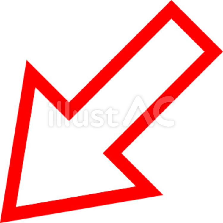 矢印イラスト - No: 346566｜無料イラスト・フリー素材なら「イラストAC」