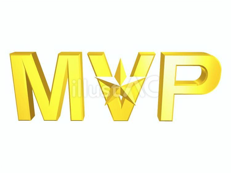 MVPの文字イラスト - No: 26267609｜無料イラスト・フリー素材なら「イラストAC」