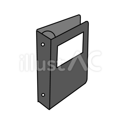 ファイルイラストイラスト - No: 22331101｜無料イラスト・フリー素材なら「イラストAC」