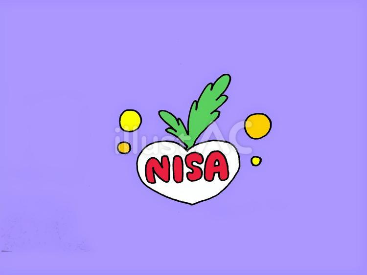 NISAイラスト - No: 26403730｜無料イラスト・フリー素材なら「イラストAC」