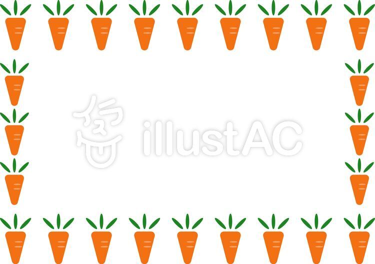 Free Vectors | carrot frame