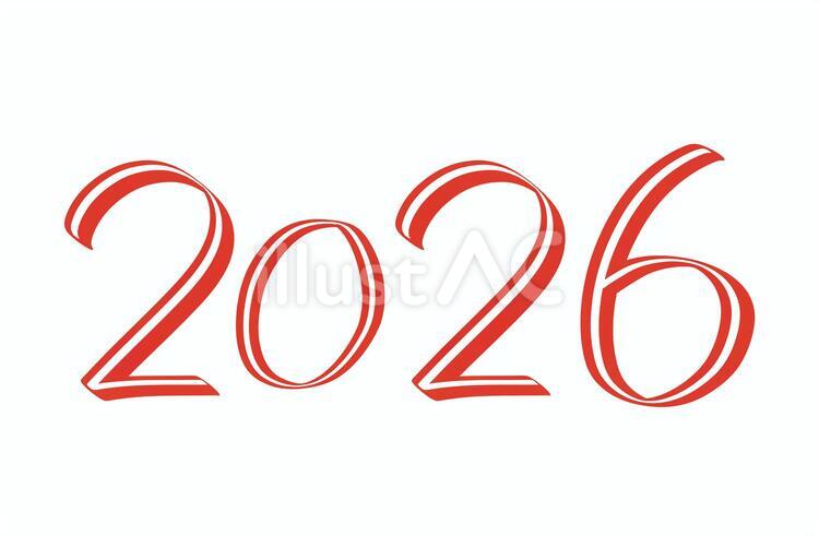 Free Vectors | Simple numbers for 2026 drawn with a handwritten touch