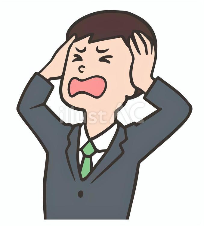 頭を抱えるビジネススーツの男性イラスト No 23884582／無料イラスト フリー素材なら「イラストac」