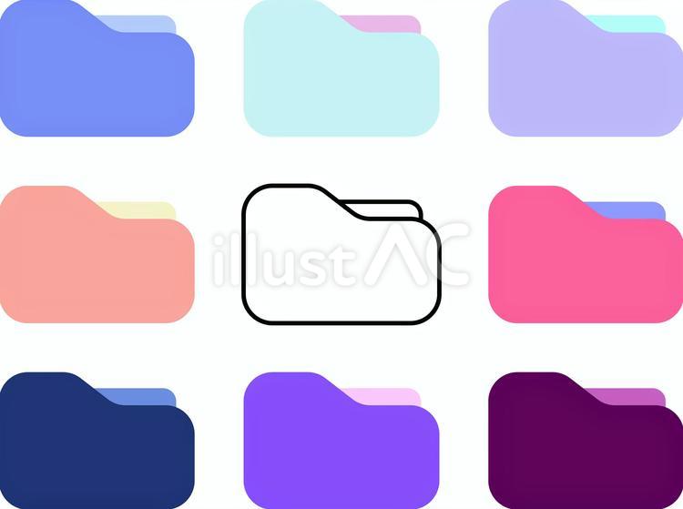 Free Vectors | Folder icon set