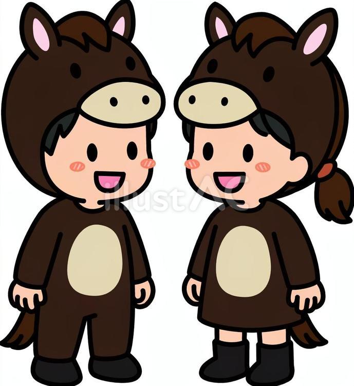 焦げ茶の馬の着ぐるみの子供たちです。イラスト - No: 27104169｜無料イラスト・フリー素材なら「イラストAC」