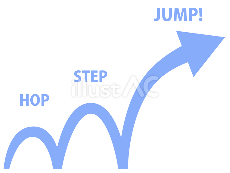 ホップ・ステップ・ジャンプ矢印2（水色）イラスト - No: 25022578｜無料イラスト・フリー素材なら「イラストAC」