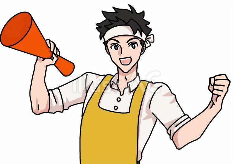 販売員の男性のイラストイラスト - No: 24372635｜無料イラスト・フリー素材なら「イラストAC」