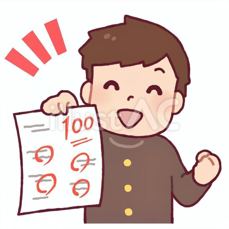 100点のテストを持つ学生イラスト - No: 1410696／無料イラスト/フリー素材なら「イラストAC」