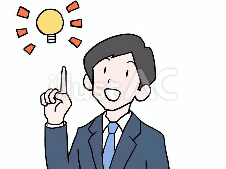 무료 벡터 | {{제목}}