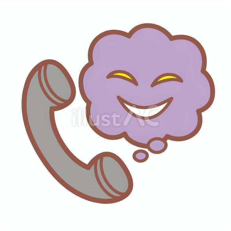 Free Vectors | Suspicious phone calls