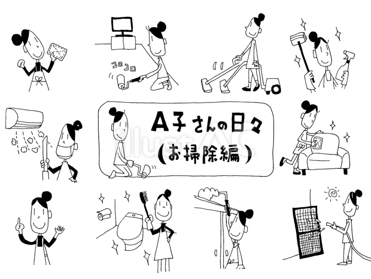 เวกเตอร์ฟรี | {{ชื่อ}}