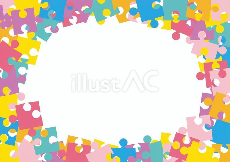 Free Vectors | Cute puzzle piece frame background