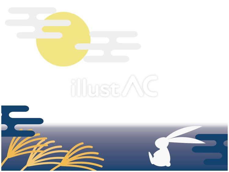 Free Vectors | Rabbit and moon viewing frame