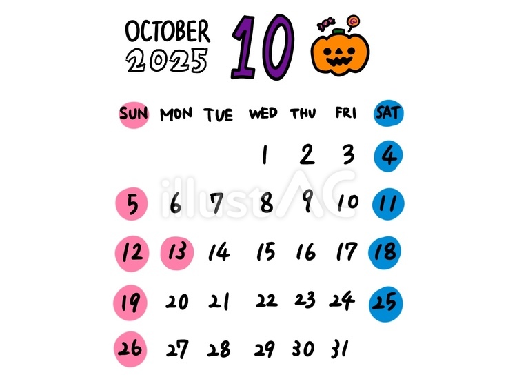 カレンダー_202510イラスト - No: 26138830｜無料イラスト・フリー素材なら「イラストAC」