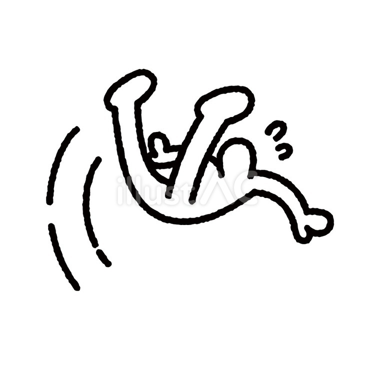 シンプル人物ポーズシリーズ 転ぶ・滑るイラスト - No: 23552531｜無料イラスト・フリー素材なら「イラストAC」