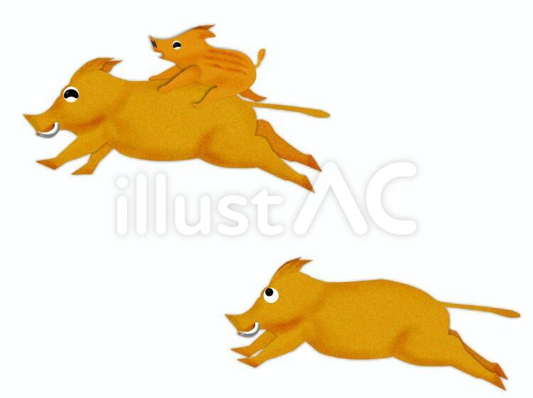 走る親子の猪E0289イラスト - No: 1332753｜無料イラスト・フリー素材なら「イラストAC」