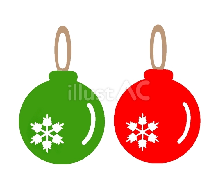 Red Christmas Ball Ornament Clipart