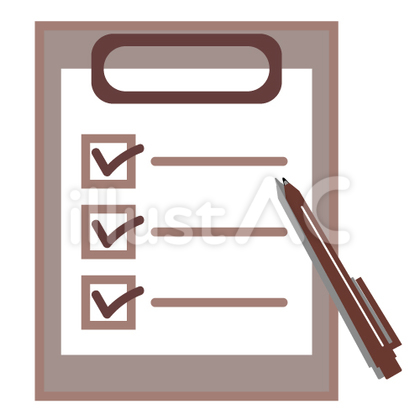 アンケート・チェックシートのイメージイラスト - No: 758498｜無料イラスト・フリー素材なら「イラストAC」