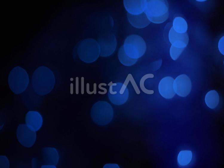 Free Vectors | blue glitter gradient background