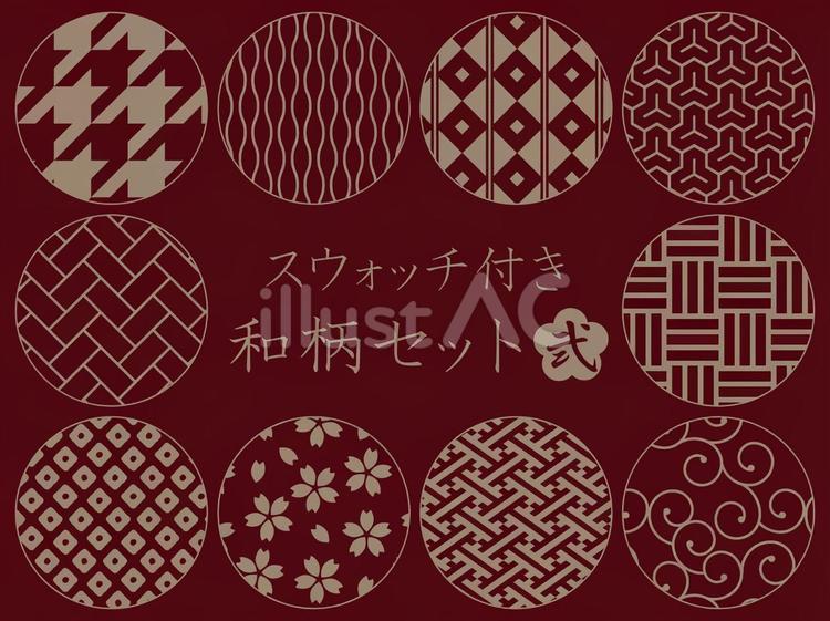 Free Vectors | Japanese pattern set with swatch 2
