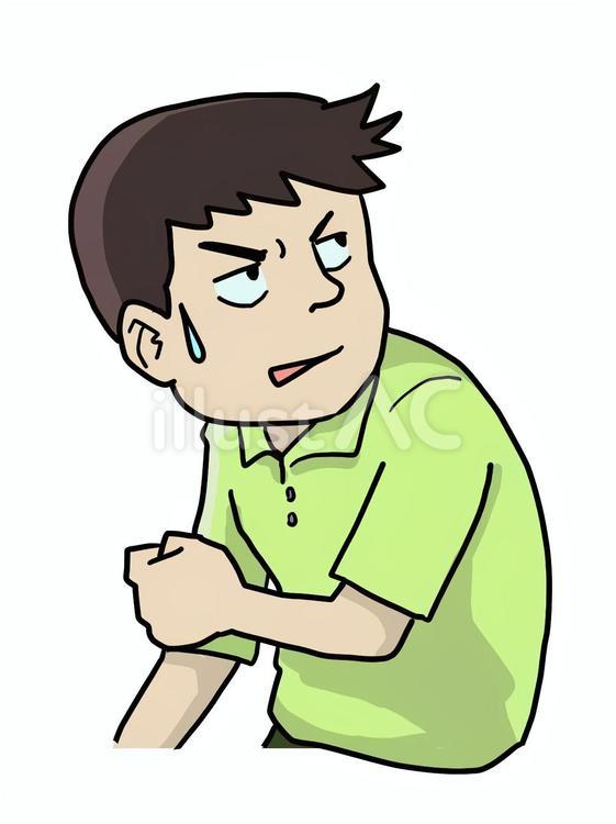 Free Vectors | Frustrated Man