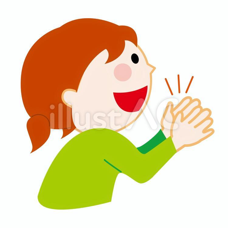 拍手をする女の子イラスト - No: 2423690｜無料イラスト・フリー素材なら「イラストAC」