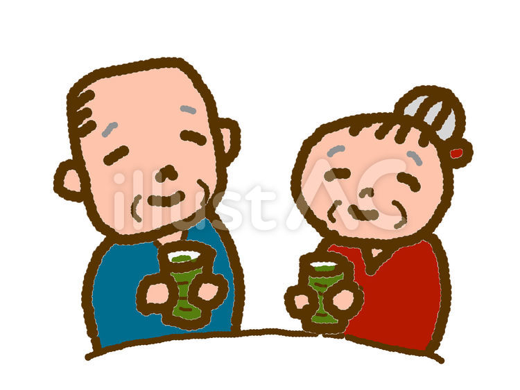 お茶を飲む老夫婦イラスト No 2182529／無料イラストフリー素材なら「イラストac」 