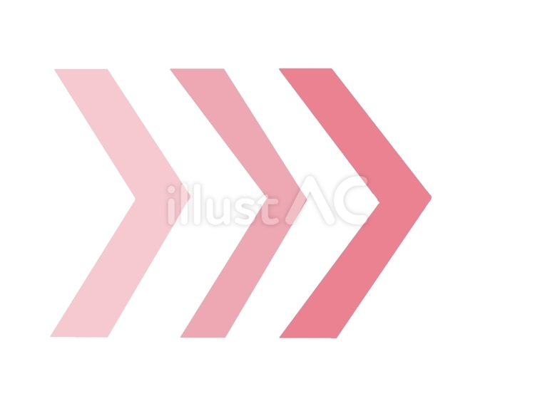 記号（矢印）イラスト - No: 24050547｜無料イラスト・フリー素材なら「イラストAC」