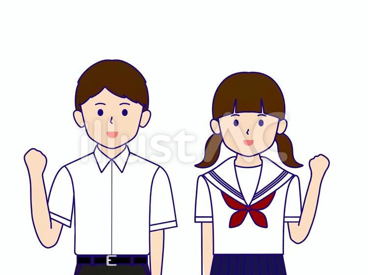 School Students In Uniform Clipart