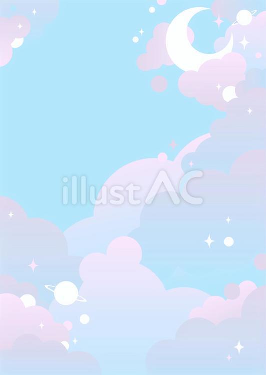 ゆめかわ空背景イラスト No 23535125｜無料イラスト・フリー素材なら「イラストac」 