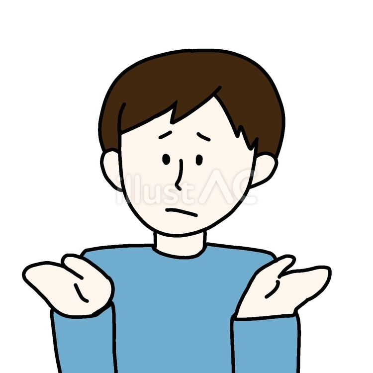 Free Vectors | Troubled man