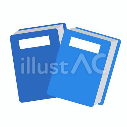 ファイルイラスト - No: 23052549｜無料イラスト・フリー素材なら「イラストAC」