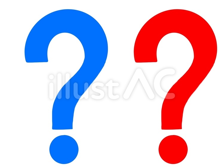 Free Vectors | Simple question mark