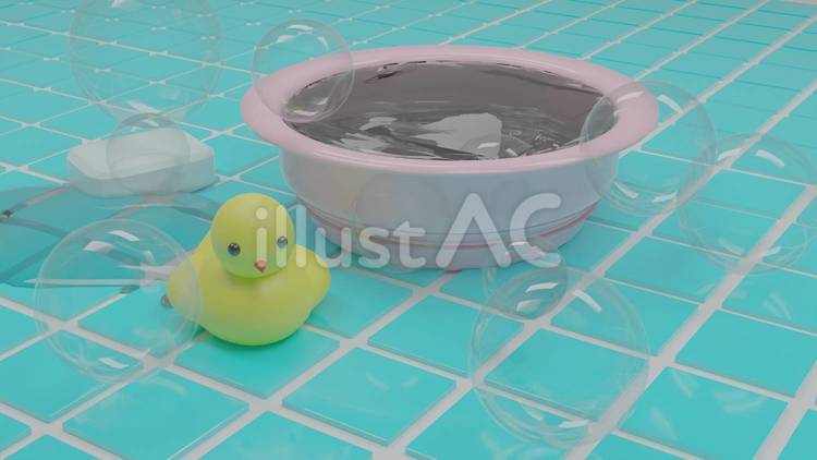 Free Vectors | Duck-chan Free Vectors | Duck-chan