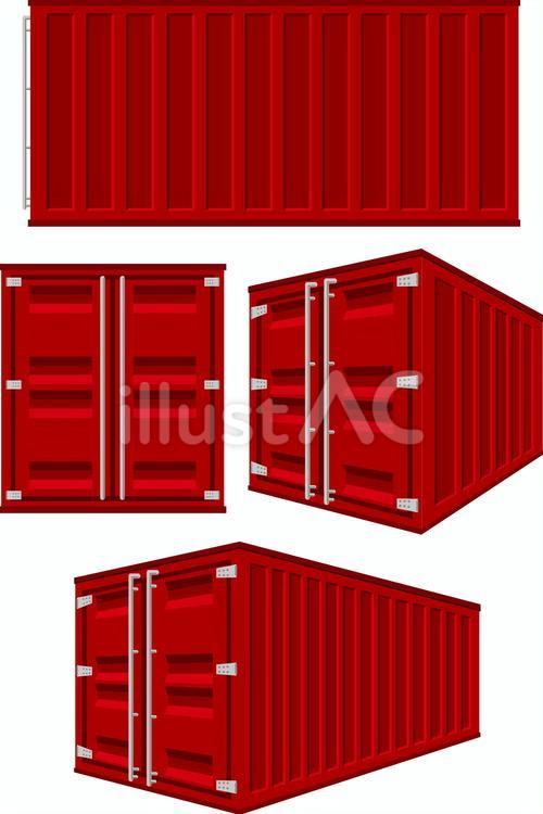Free Vectors | 4 types of red containers