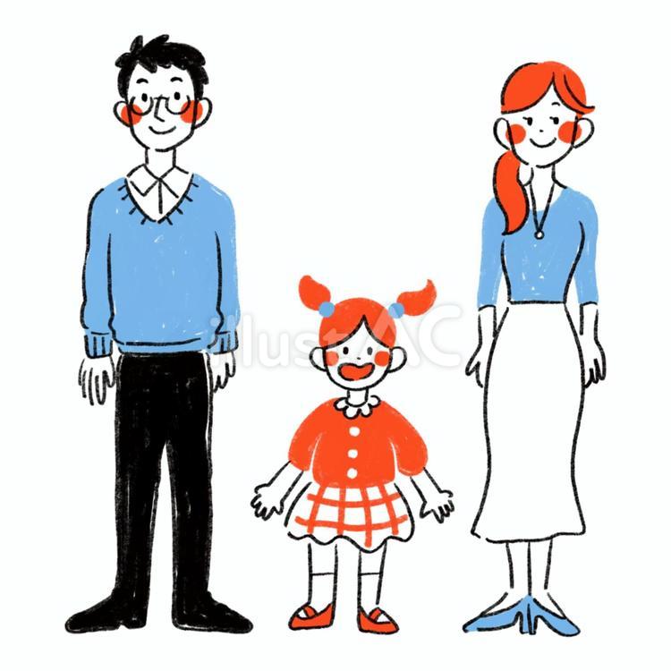 家族 親子 手書き イラストイラスト No 23838148｜無料イラスト・フリー素材なら「イラストac」 