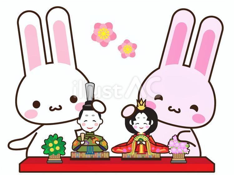 เวกเตอร์ฟรี | {{ชื่อ}}