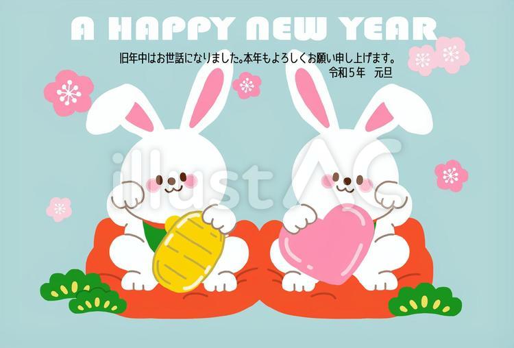 무료 벡터 | {{제목}}