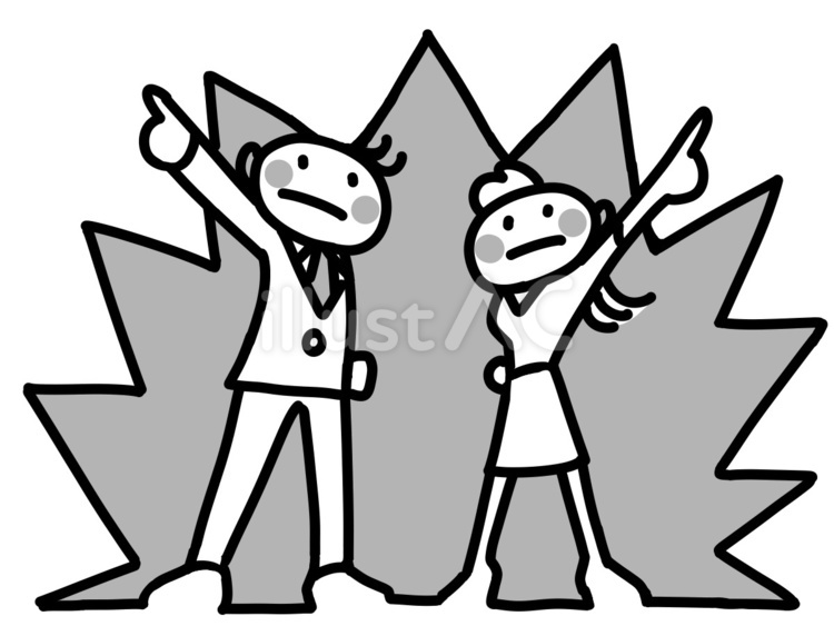 頑張る社員（モノクロ）イラスト - No: 24160043｜無料イラスト・フリー素材なら「イラストAC」