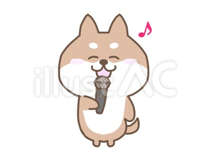 歌ういぬイラスト - No: 2189901／無料イラスト/フリー素材なら「イラストAC」