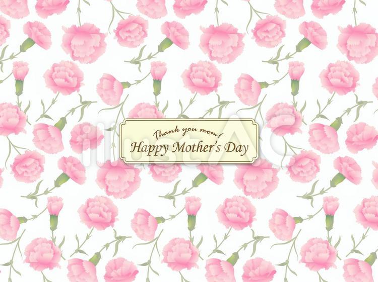 Free Vectors | Pink carnation pattern