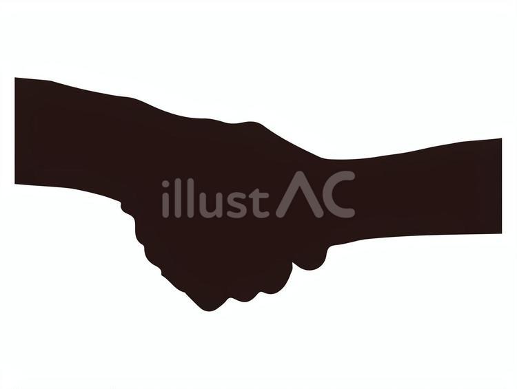 握手イラスト - No: 24577642｜無料イラスト・フリー素材なら「イラストAC」