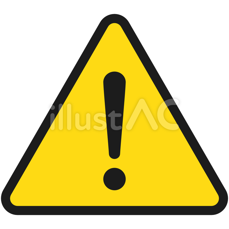 免费矢量 | 注意標誌三角形