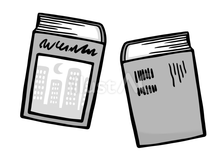 Free Vectors | book front and back