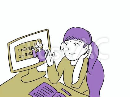 パソコン学習イラスト - No: 1948405｜無料イラスト・フリー素材なら「イラストAC」