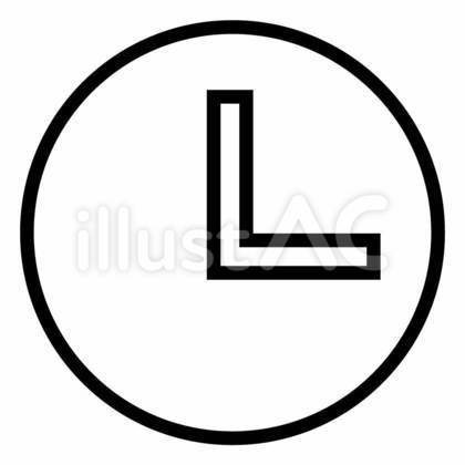 時計のアイコン 時刻や時間 タイマーイラスト - No: 22412256｜無料イラスト・フリー素材なら「イラストAC」