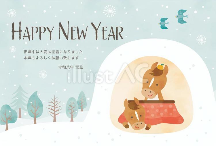 2026年午年年賀状031イラスト - No: 27028638｜無料イラスト・フリー素材なら「イラストAC」