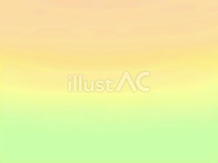 Free Vectors | Orange and yellow-green gradient background