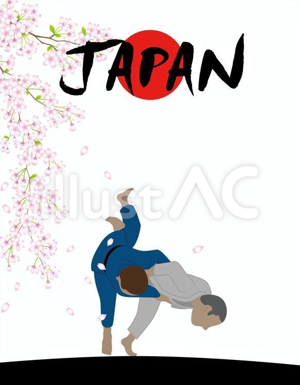 Free Vectors | Judo Japan
