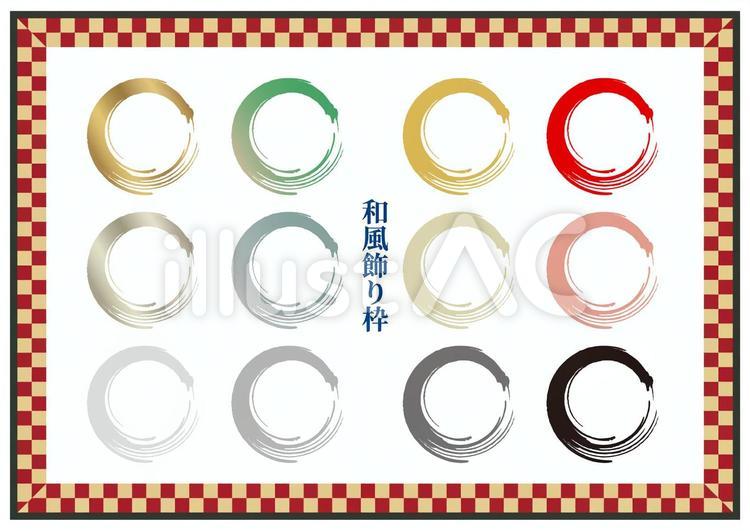 Free Vectors | Japanese style decorative frame